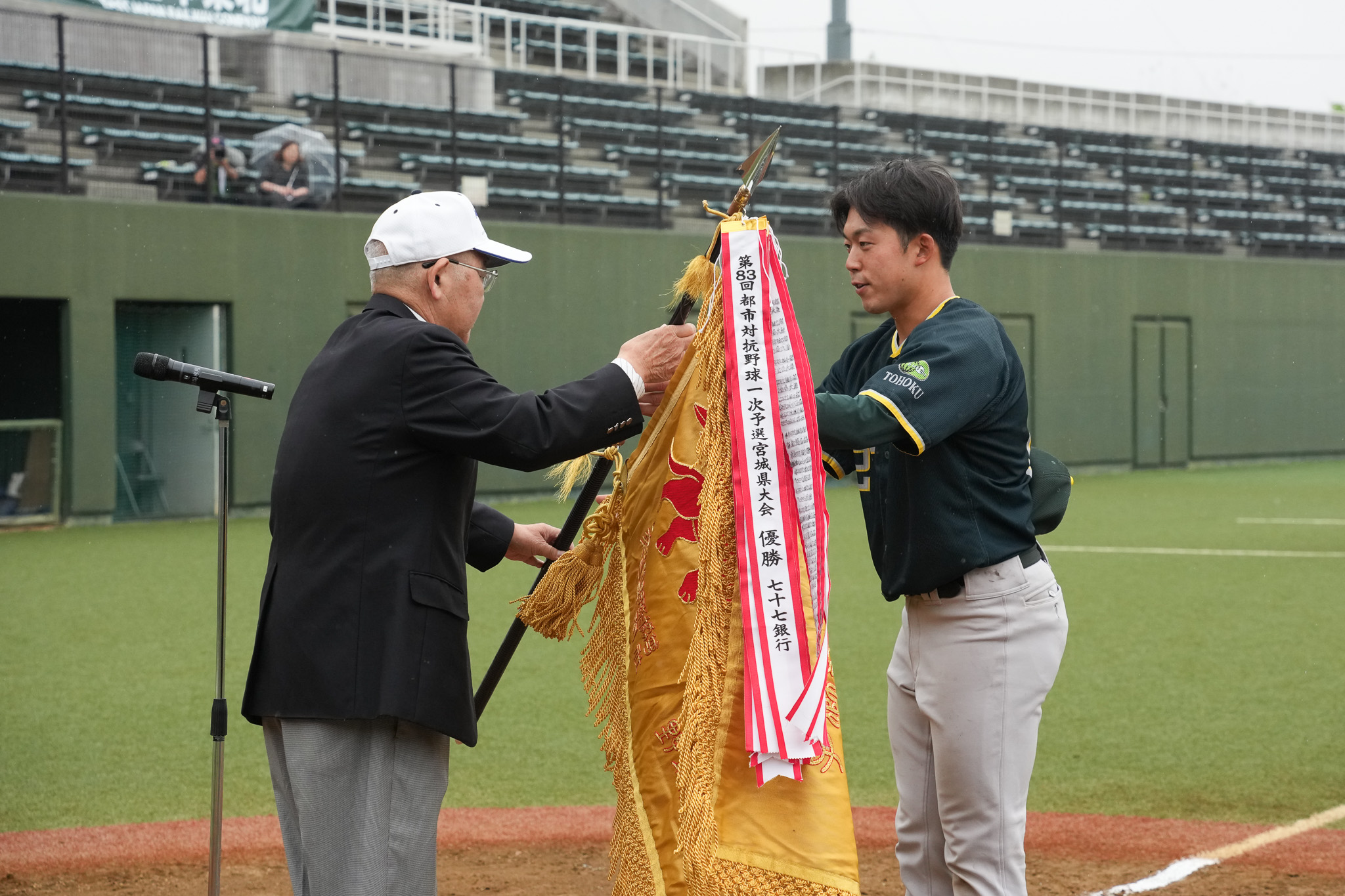 日本野球連盟公式サイト | 第96回都市対抗野球第一次予選宮城県大会